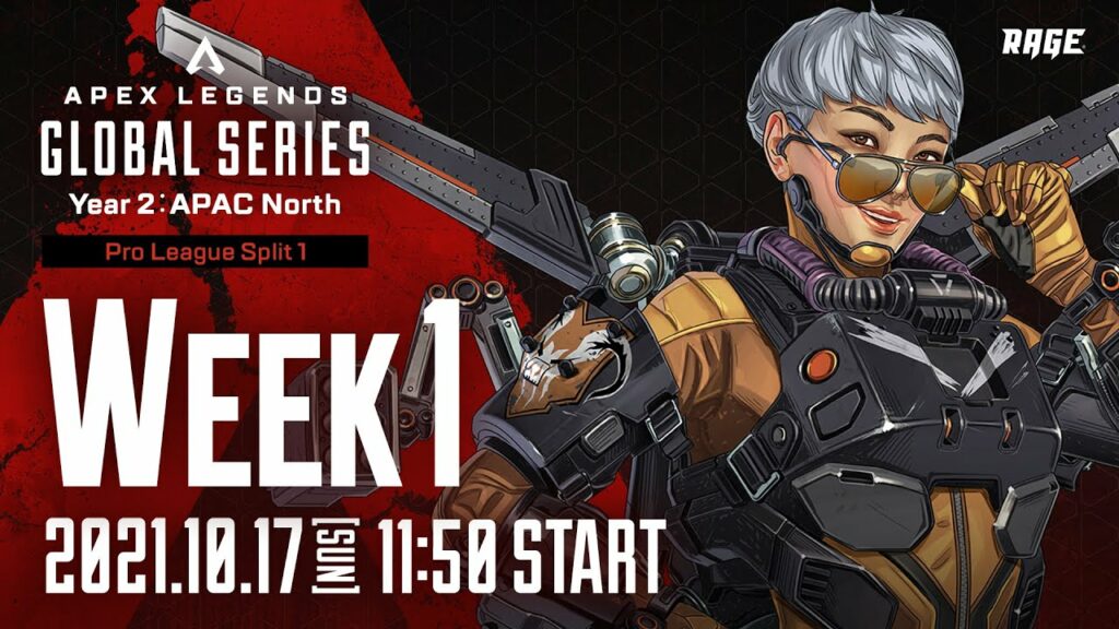 Apex Legends Global Series Year 2：APAC North【Pro League Split 1 Week 1 ...