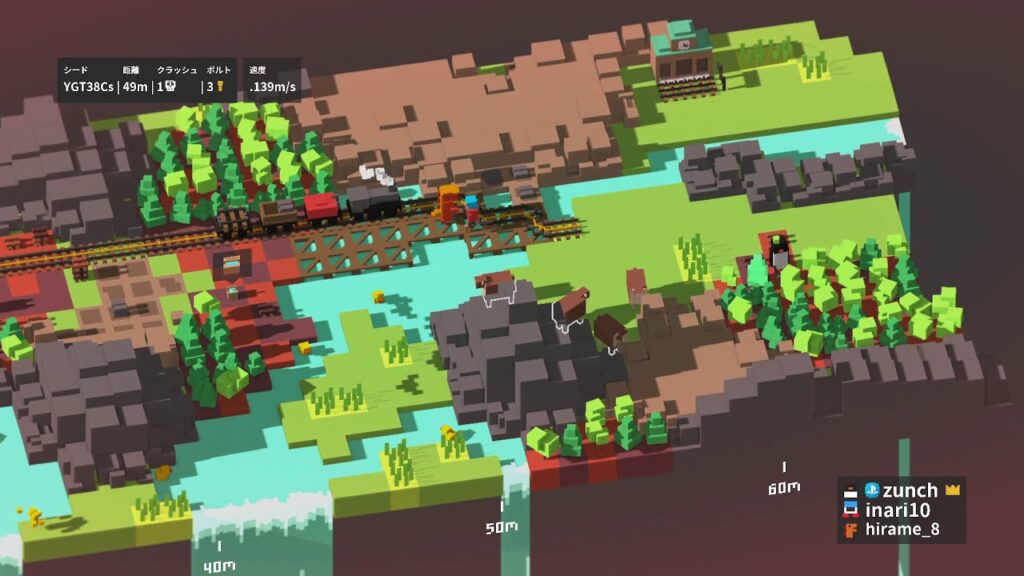 unrailed!オンラインゲームプレイ3人#9【PS4】 - esports-dojo - すべてのゲームのニュースとアップデート