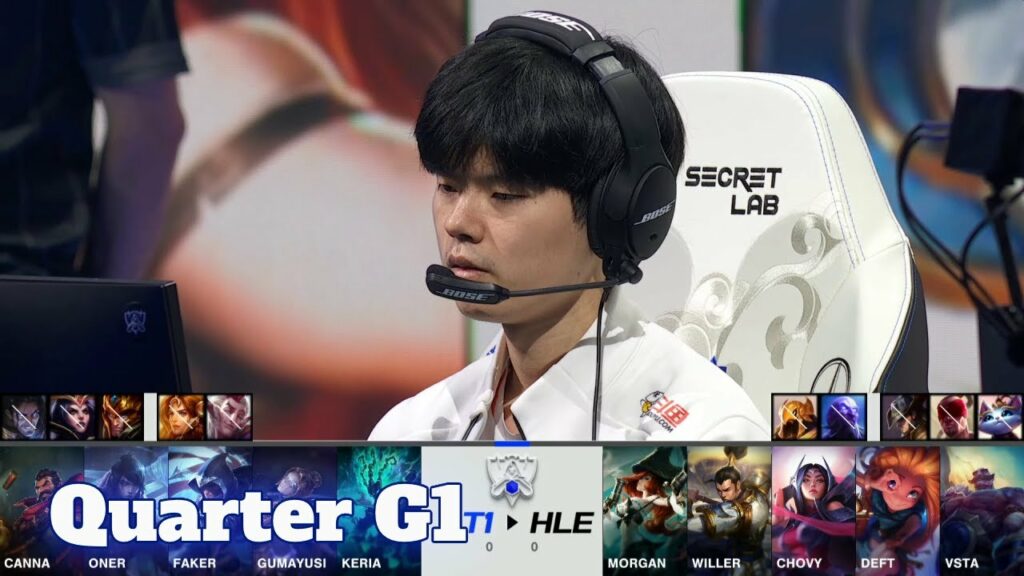 T1 vs HLE - Game 1 | Quarter Finals S11 LoL Worlds 2021 | T1 vs Hanwha ...