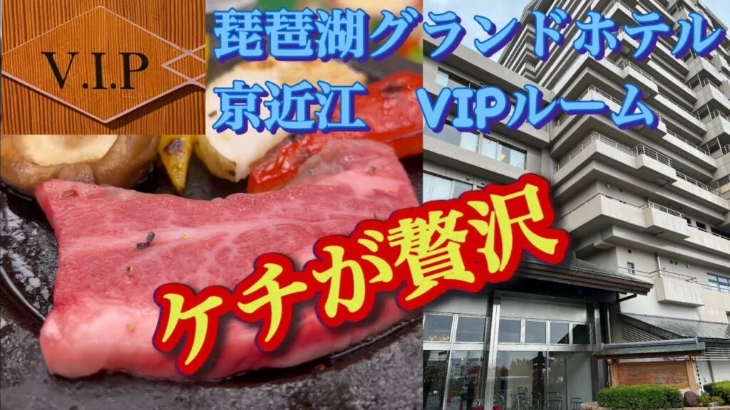 【LoL】サポート最強チャンピオンランキング // パッチ14.13最新版 by Enty【League of Legends/リーグ・オブ ...